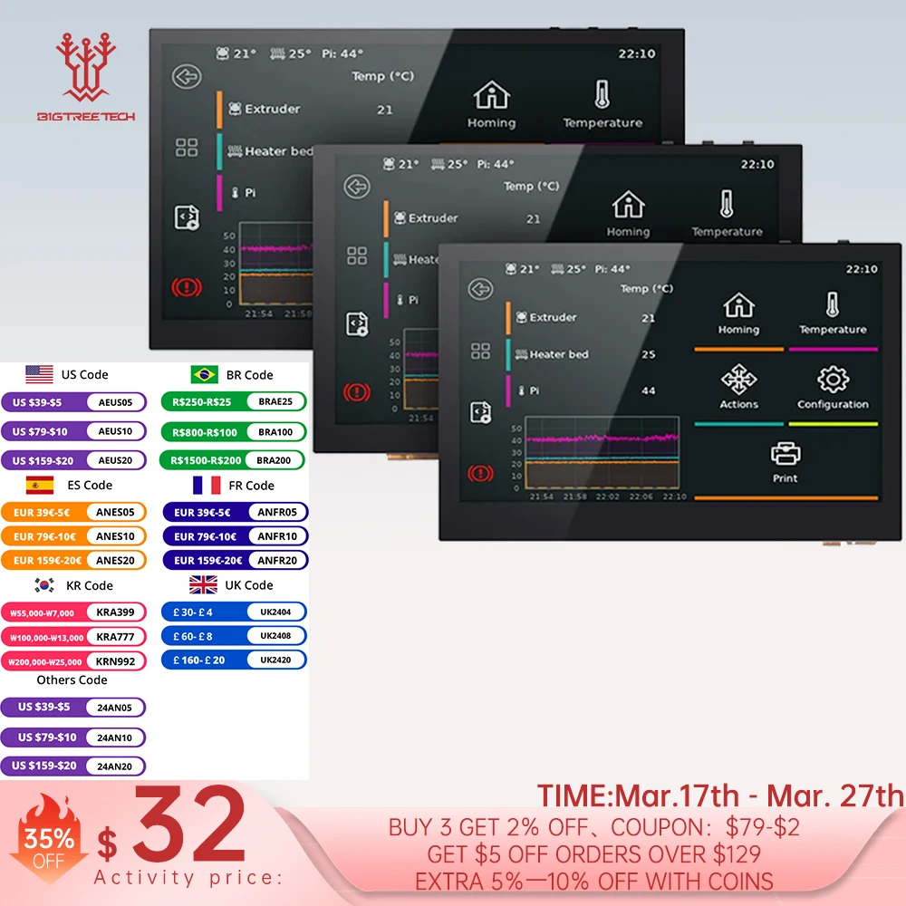 BIGTREETECH-PITFT50-PITFT43-PITFT70-DSI-Capacitive-Touch-Screen-Raspberry-PI-LCD-Display-For ...