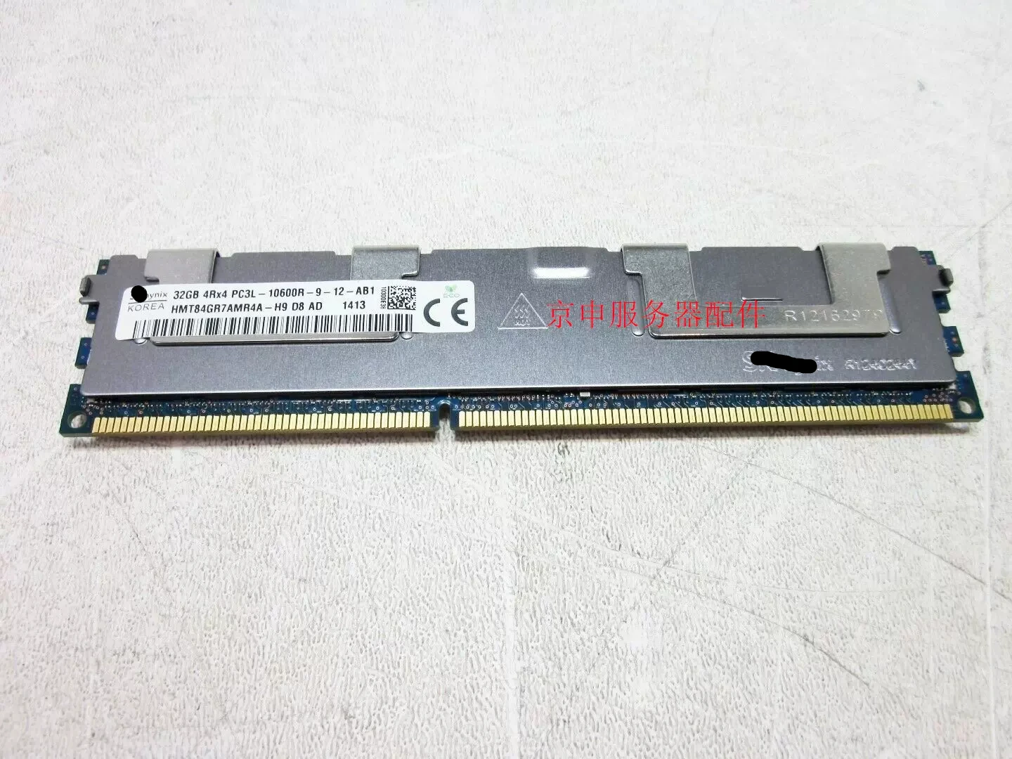 HMT84GR7AMR4A-H9-32G-DDR3-106001333-REG.jpg