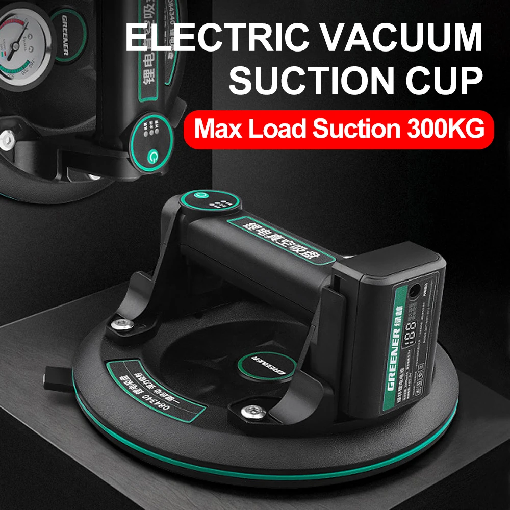 8-inch-Electric-Vacuum-Suction-Cup-Strong-Bearing-Capacity-Electric ...