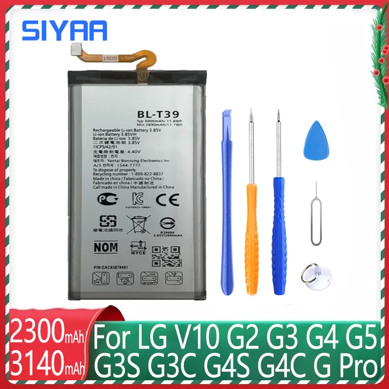SIYAA-BL-45B1F-BL-T39-BL-53YH-BL-54SG-BL-51YF-BL-49SF-BL-42D1F-BL.jpg