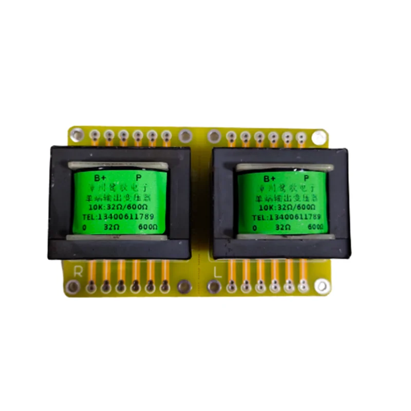 Electronic-tube-10K-single-end-output-transformer-output-32-600 ...