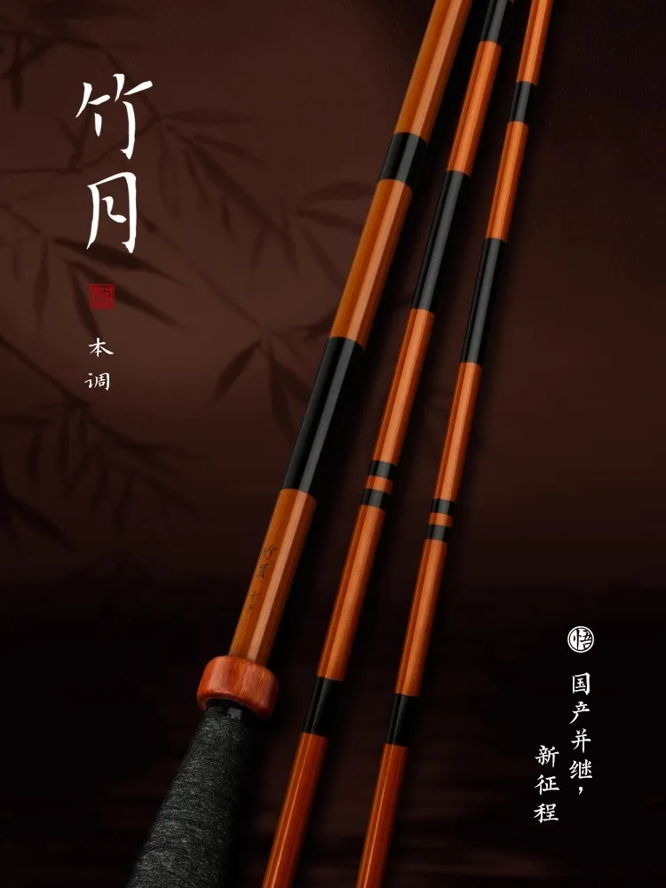 WU-ZHIYUE-2-7-5-4m-37-Tune-Crucian-Carp-Hand-Rod-Ultralight-Bamboo-Hand ...