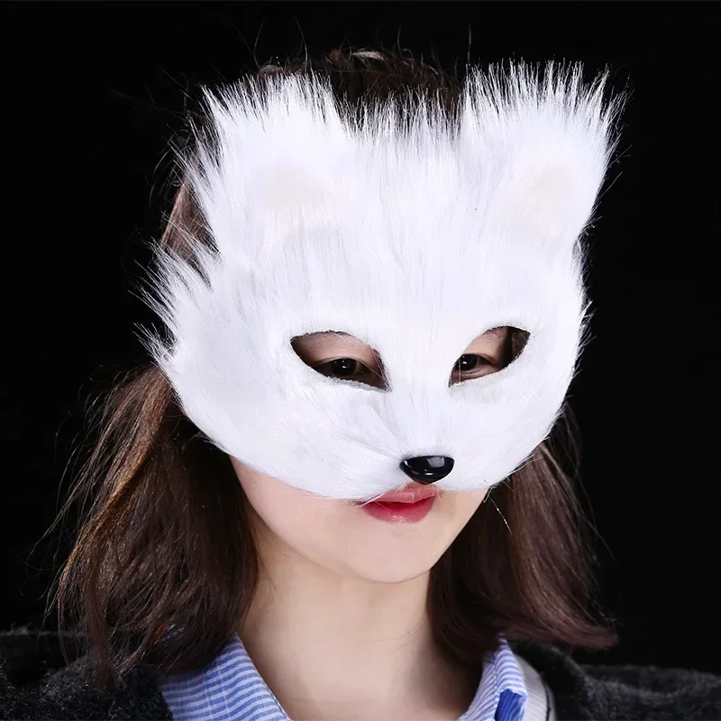 Furry Fox Masks Half Face Eye Mask Cosplay Props Halloween Christmas ...