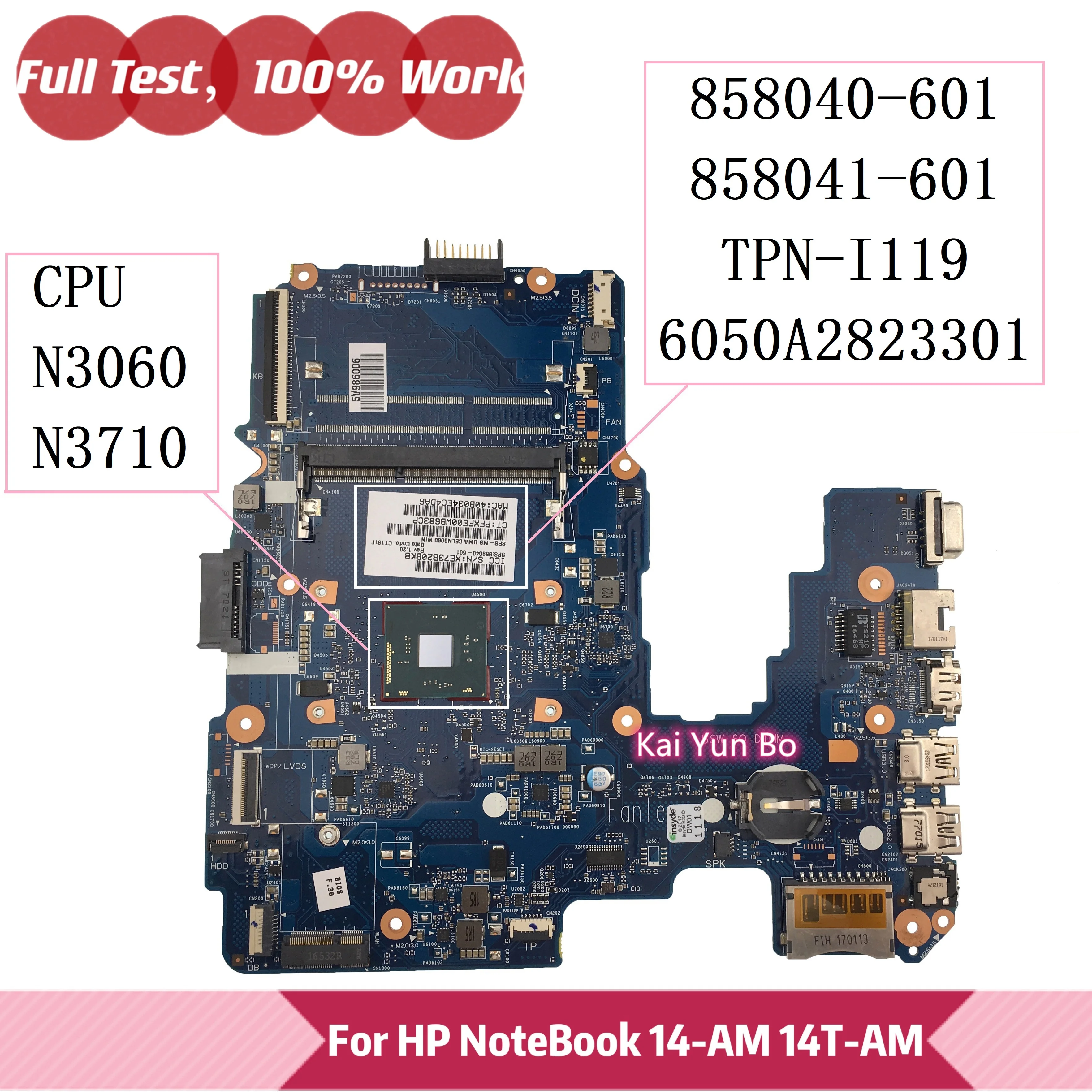 Mainboard-For-HP-Notebook-240-G5-14-AM-14-am004la-14-am052nr-Laptop ...