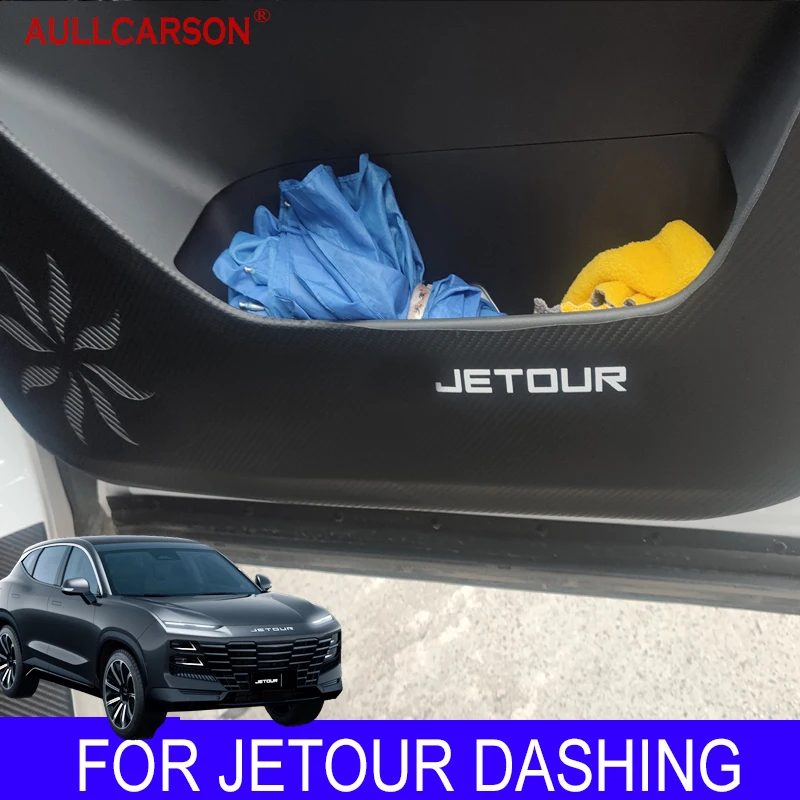 For Jetour Dashing 2023 2024 Leather Door Anti Kick Pad Protection ...