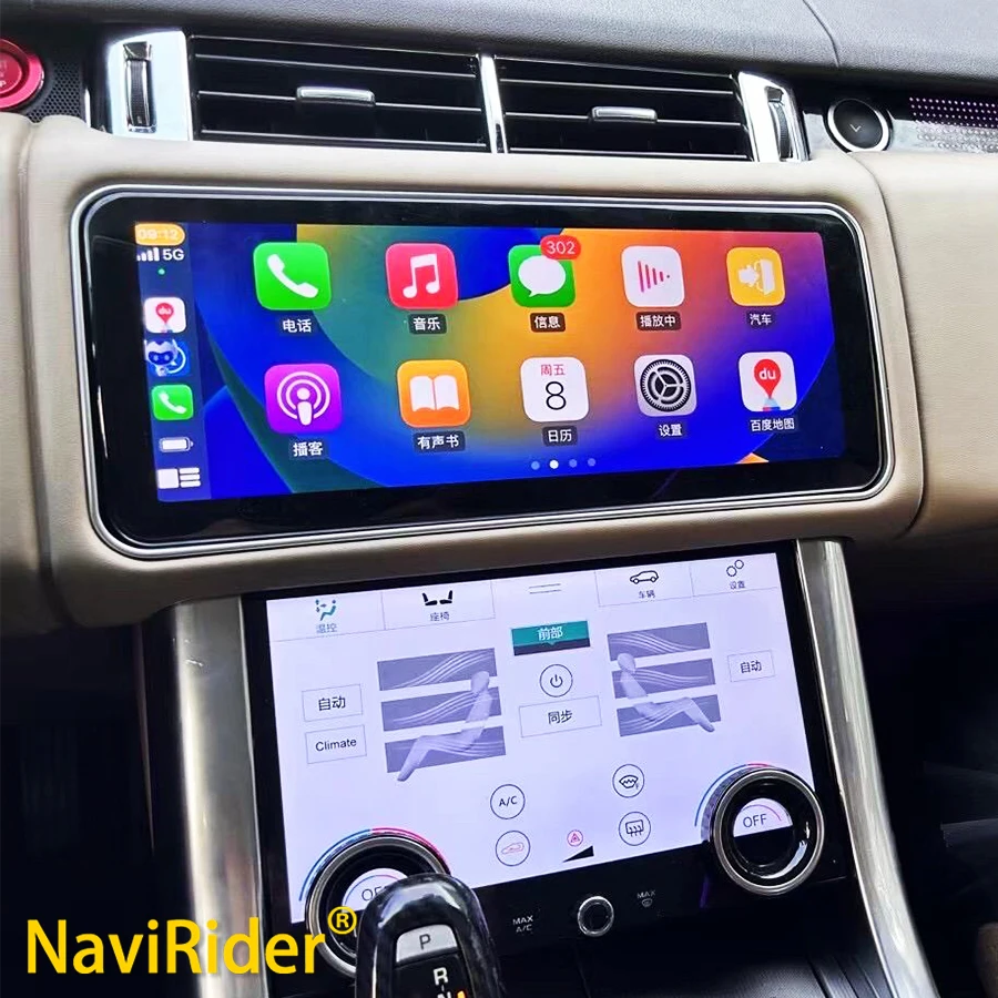 8G-128G-For-Land-Rover-Range-Rover-Vogue-L405-Sport-L494-2013-2023 ...