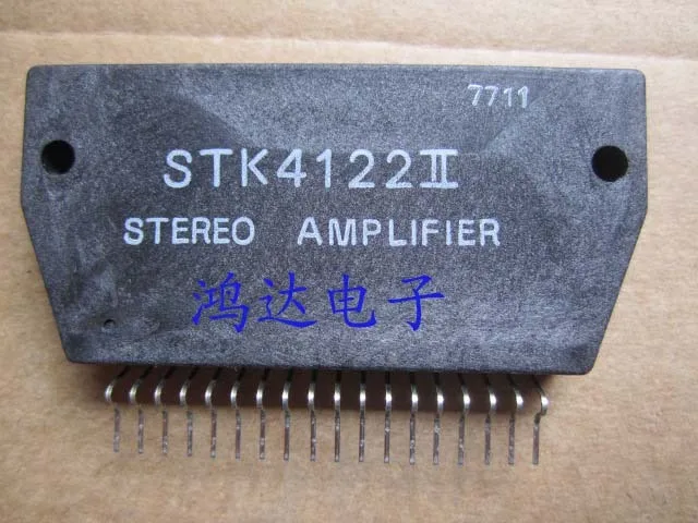 Stk4122ii-stk4122mk2.jpg