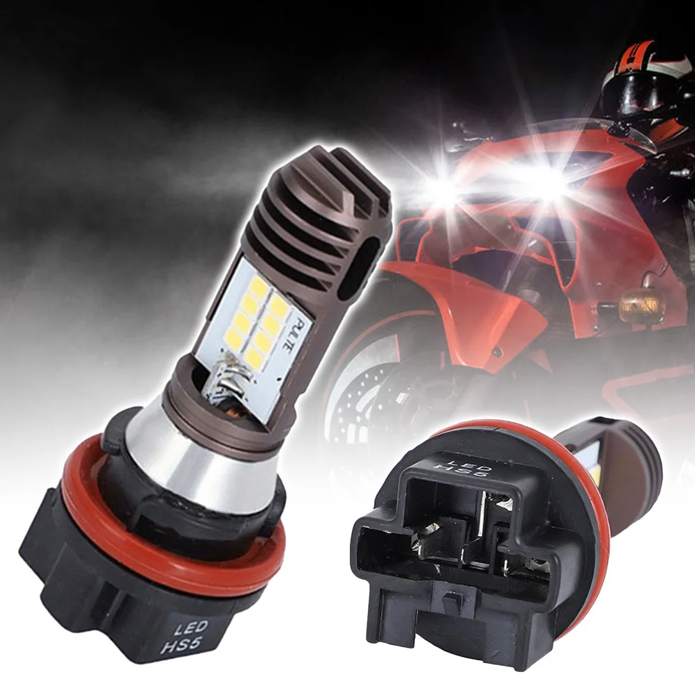HS5-Motorcycle-LED-Head-Light-White-Headlight-Bulb-Led-Headlight-Lamp ...