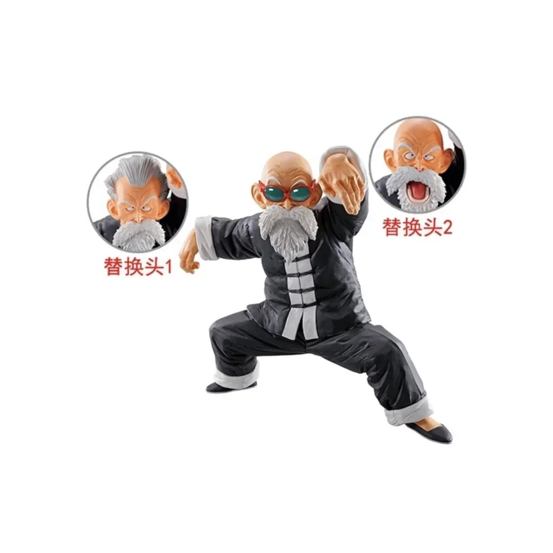 Bandai Original Dragon Ball Z Anime Figure Strong Chains Vegeta & Goku ...