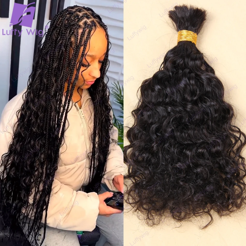Bulk-Water-Wave-Human-Hair-for-Braiding-No-Weft-Double-Drawn-Full-End ...