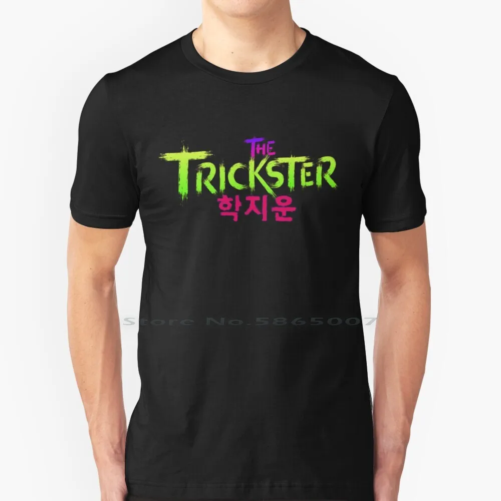 Trickster Dave Symbol