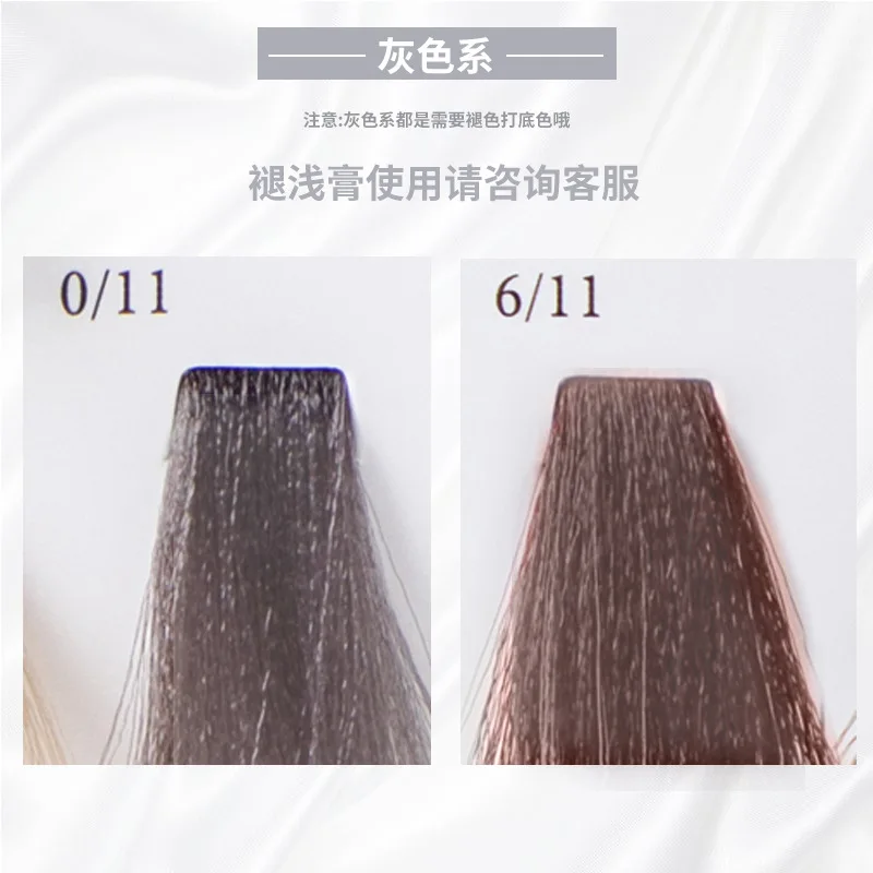 Raisin violet- -Crème de coloration des cheveux populaire, document ...