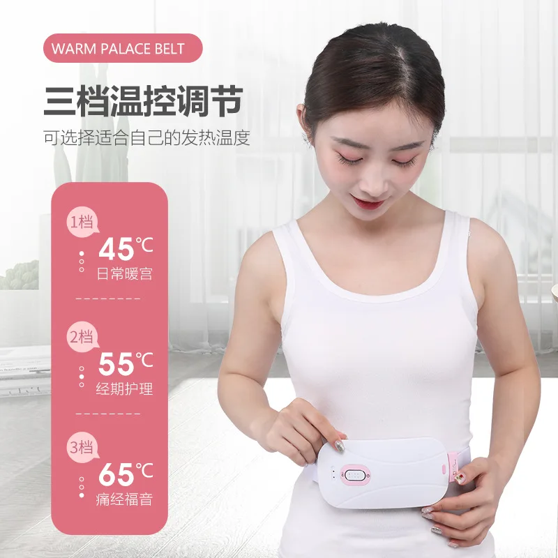 Massage-Hot-Compress-Palace-Belt-Intelligent-Waist-Soothing-Warm-Gift ...