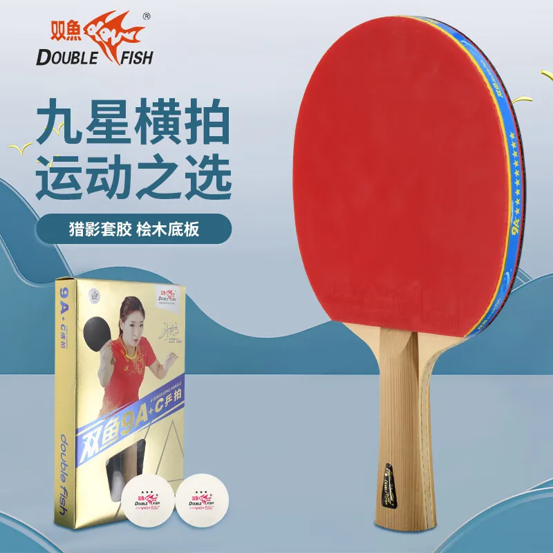original-double-fish-9A-carbon-Table-tennis-rackets-9-STARS-finished ...