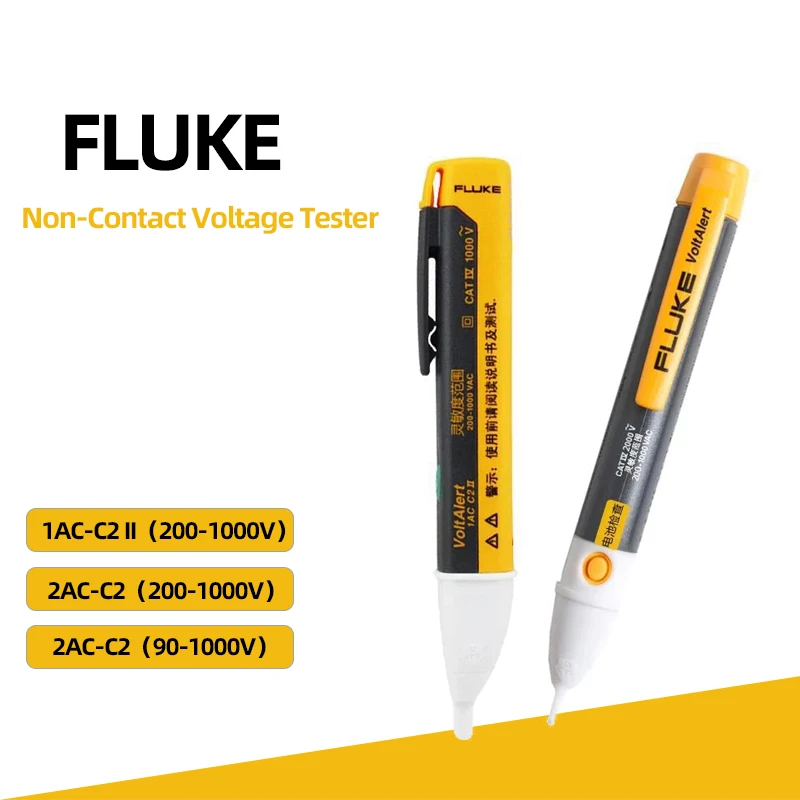 FLUKE-AC-FLUKE-90V-1000V-1AC-C2II-1AC.jpg