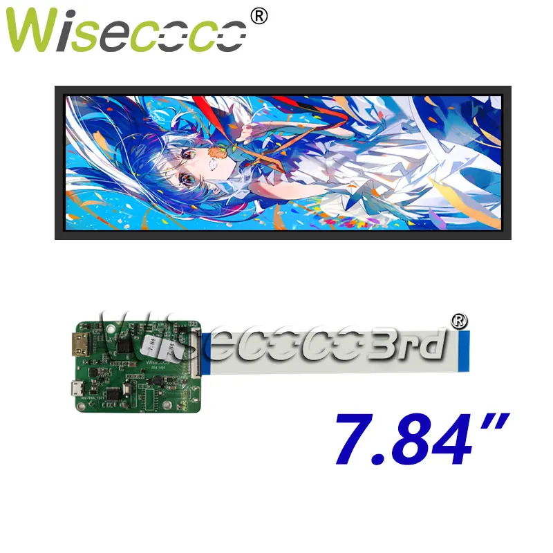 7.84 Inch Monitor 1280x400 Stretched Bar LCD Monitor 3:1 MIPI Aida64 ...