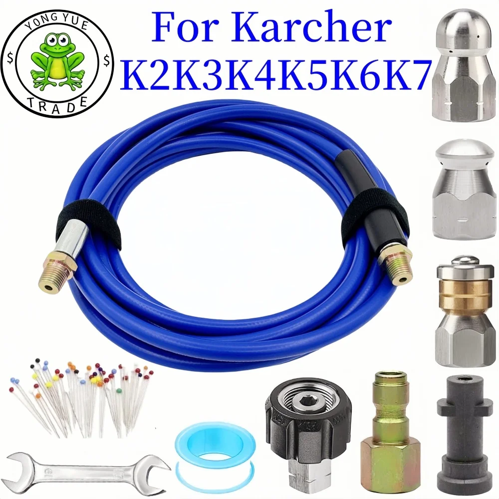 0.5~30m Sewer Drain Water Cleaning Hose Sewer Drain Jetting Kit High ...