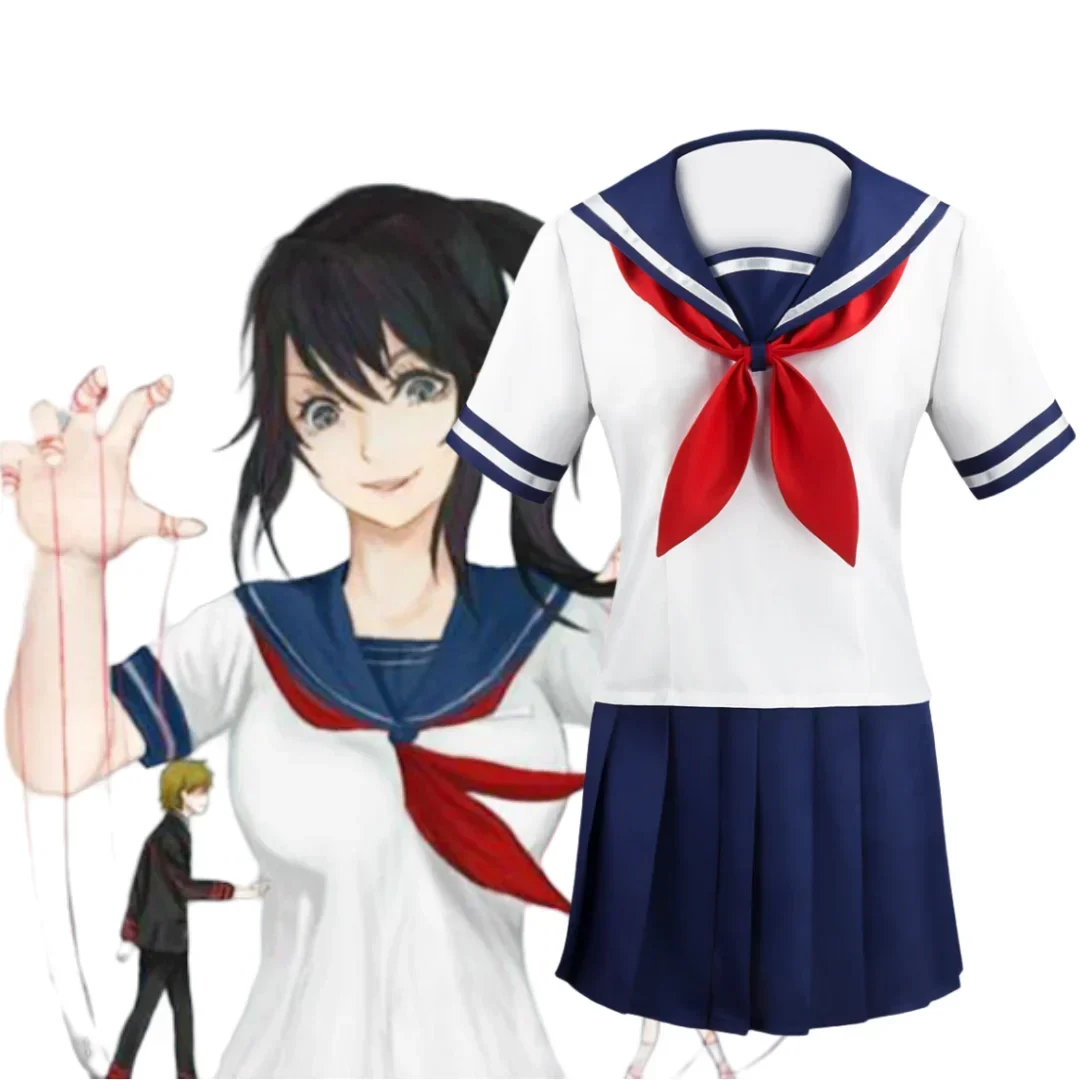 Game Ayano Aishi Cosplay Costume Yandere Simulator Anime Yandere Chan ...