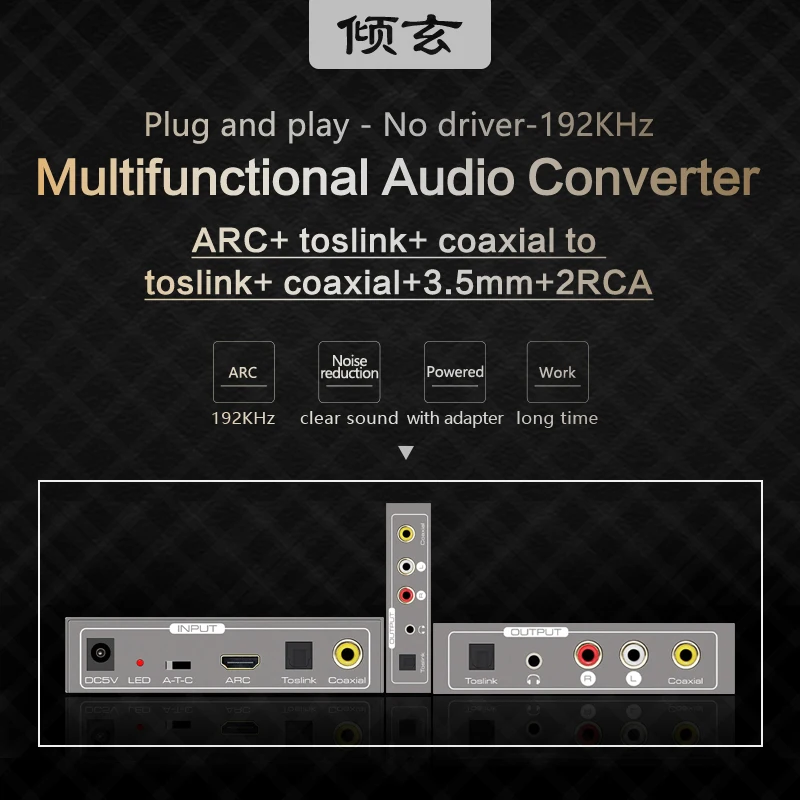 hdmi arc to rca 3.5mm aux audio converter coaxial to toslink spdif ...