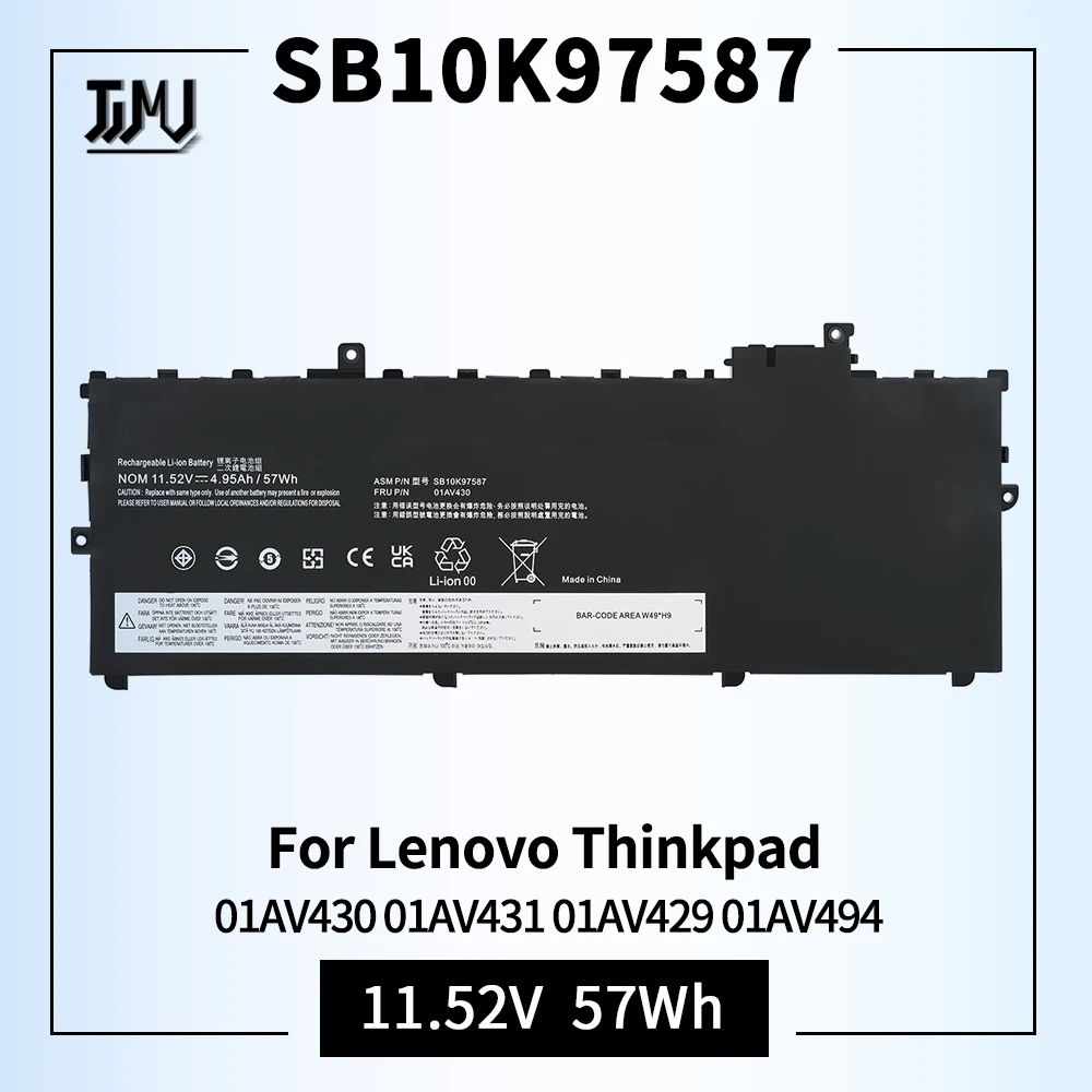 01AV430 SB10K97587 Laptop Battery Replacement for Lenovo ThinkPad X1 ...