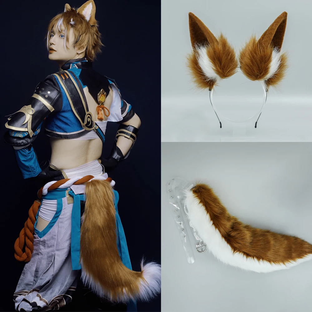 Genshin-Impact-Gorou-Render-Plush-Ears-and-Tail-Suit-Cosplay-Animal ...