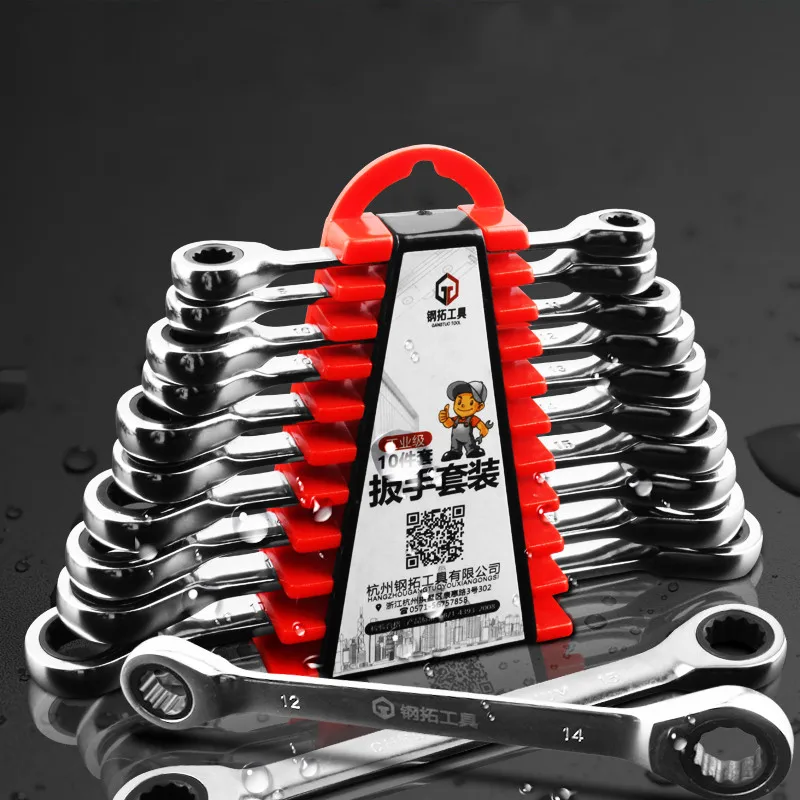 8-19mm-Universal-Grip-Ratchet-Wrench-Ratcheting-Box-Combination ...