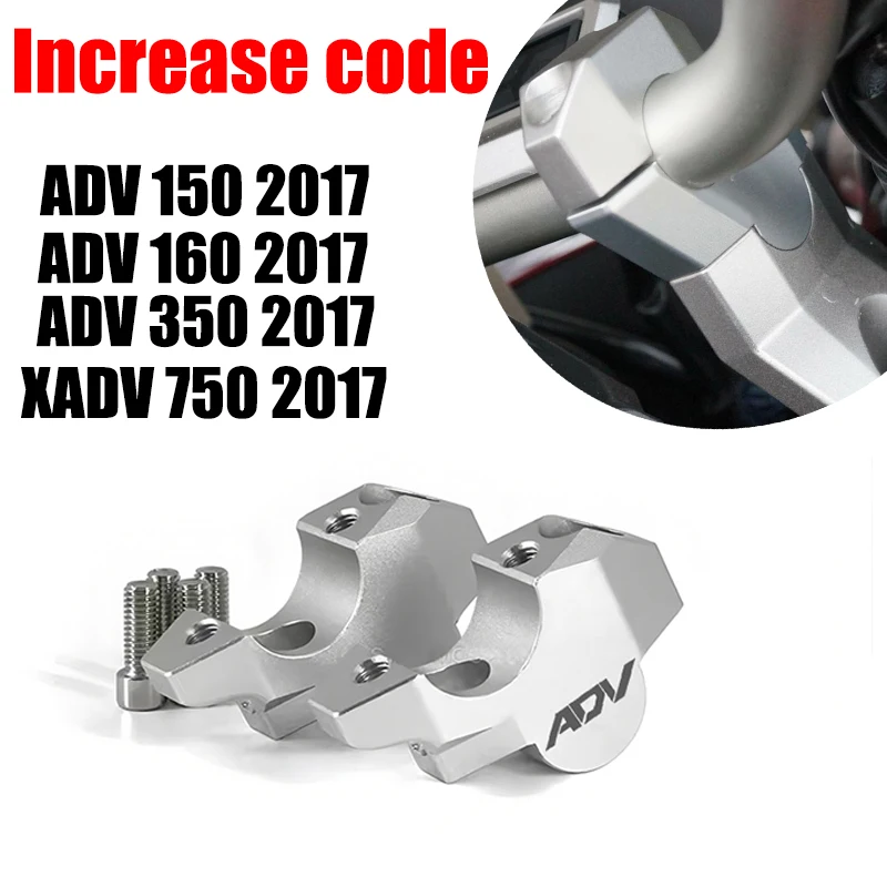For X-ADV XADV 750 ADV150 ADV160 ADV350 ADV 150 160 350 2017 ...