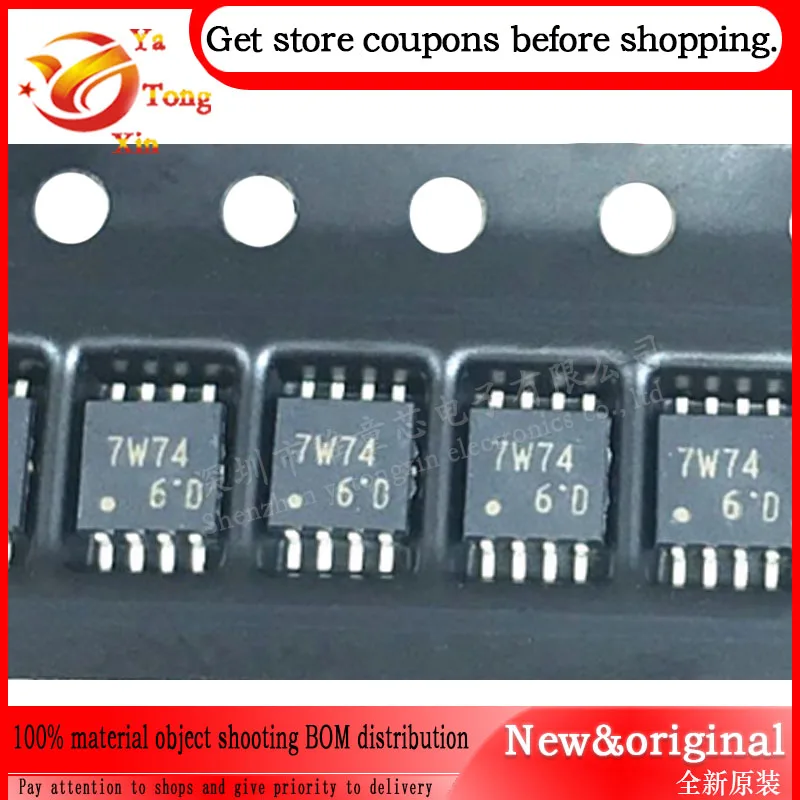 10PCS-TC7W14FU-TC4W53FU-TC7W04FU-TC7W02FU-TC7W66FU-TC7W74FU-TC7WU04FU ...