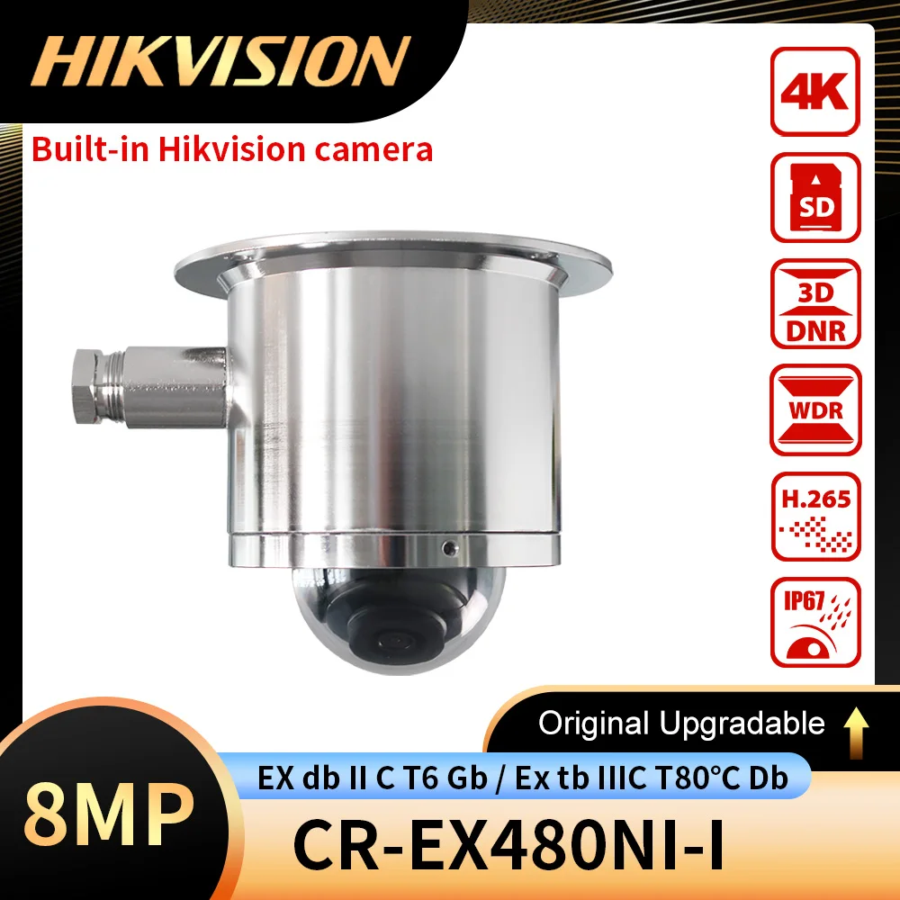 Explosion-Proof Dome Camera 2MP/4MP/6MP/8MP 4K built-in hikvision ...