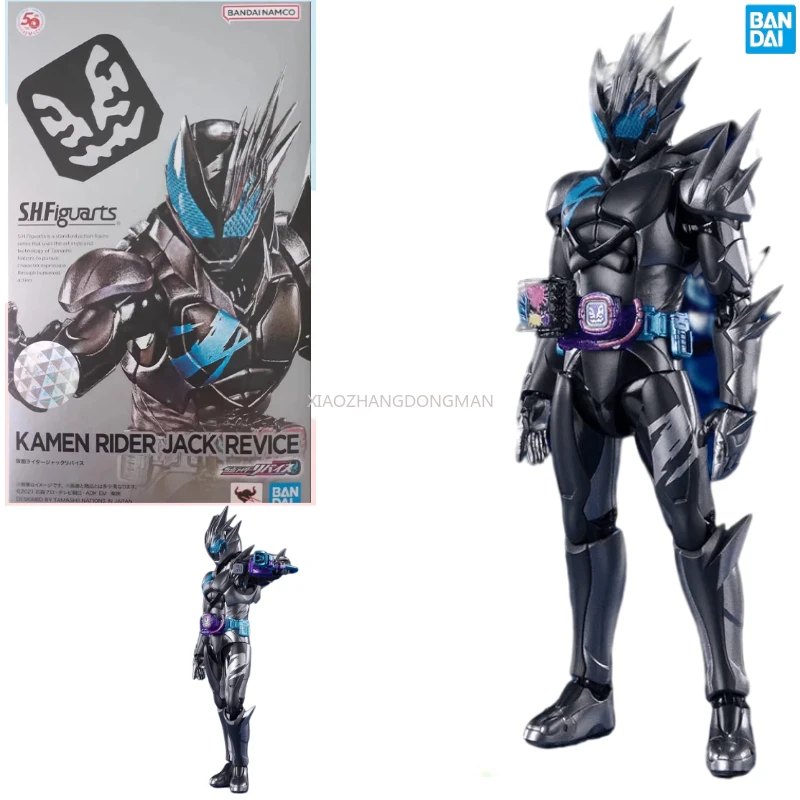 In-Stock-BANDAI-SHF-Kamen-Rider-Limited-Evil-Bat-Jackal-Genome-Anime ...
