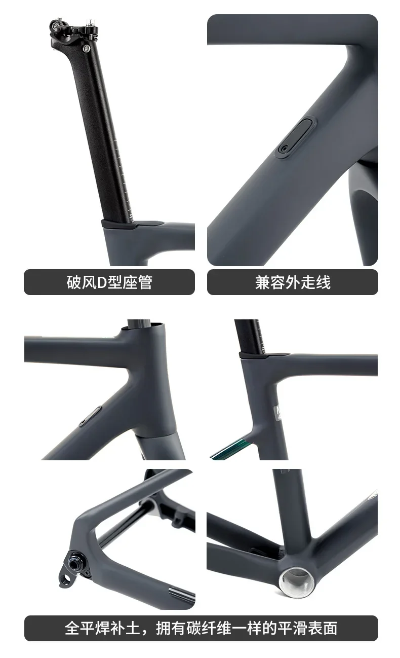 2024 Twitter C6 - Budget Alloy road frame