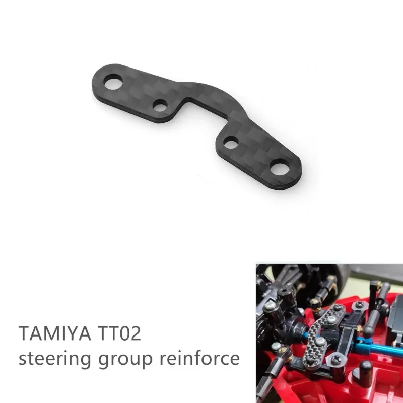Carbon-Fiber-Steering-Group-Reinforce-for-Tamiya-TT02-1-10-RC-Car ...