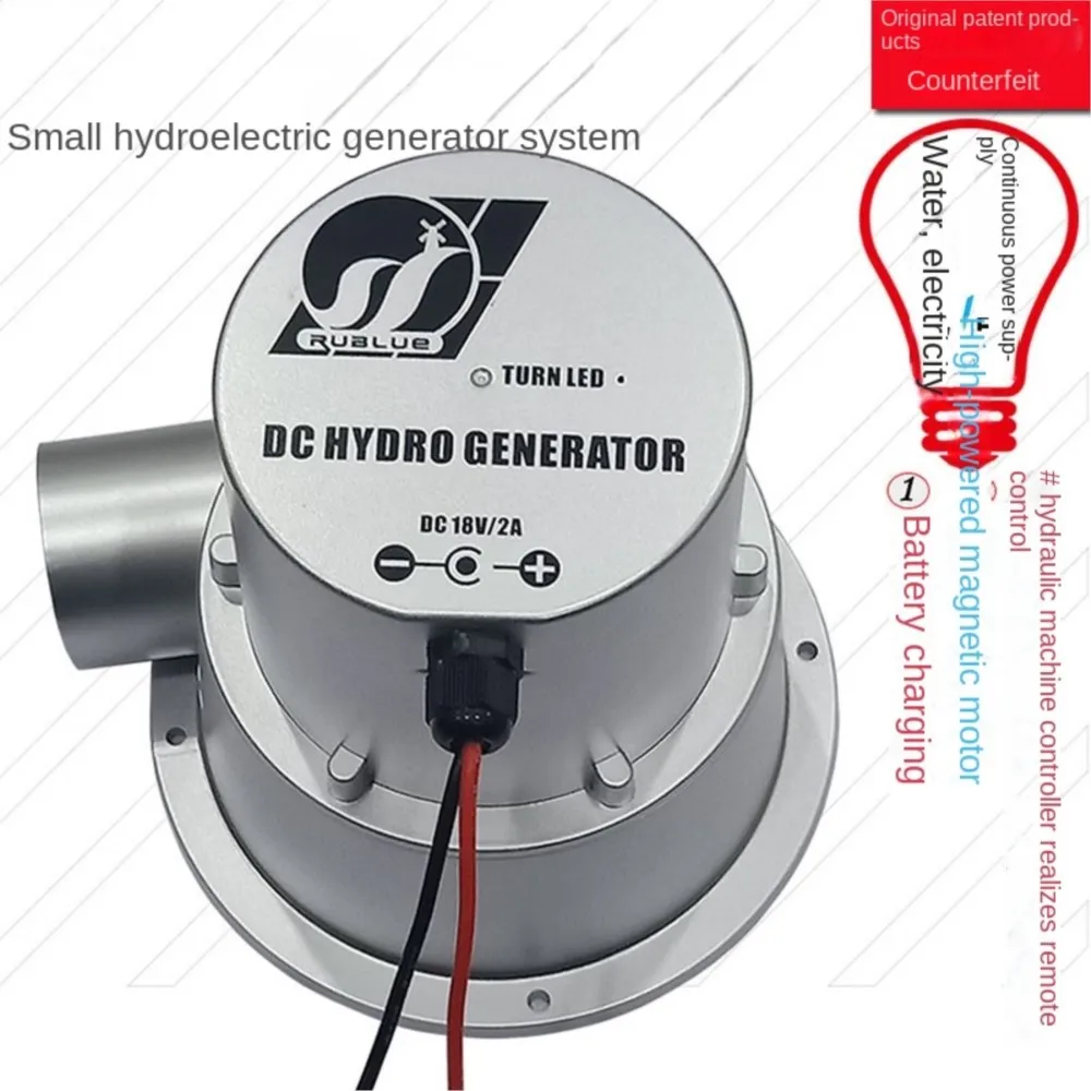 Hydroelectric Generator 12V 24V Water Flow Turbine Type Field Small ...