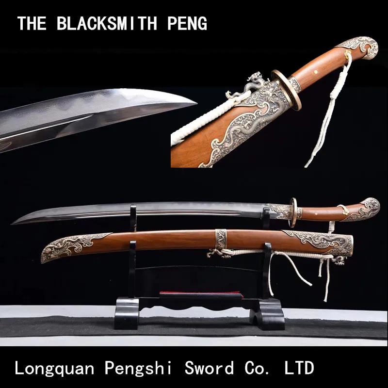 Baylor-Sabre-Damascus-steel-clay-tempered-Hamon-Chinese-Qing-Dynasty ...