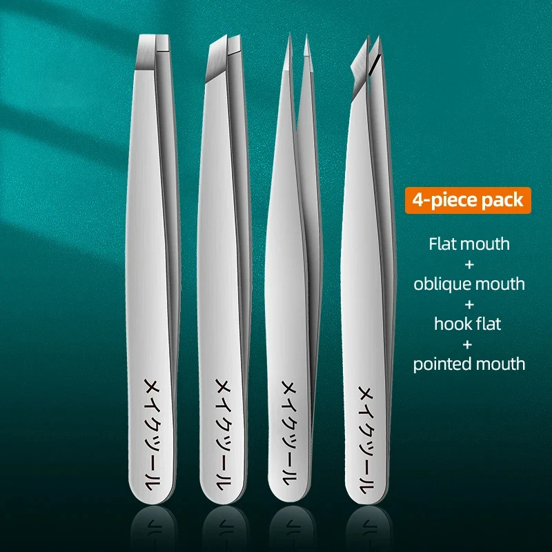 2-4pcs High-quality Professional Tweezers Set - Perfect For Eyebrow ...