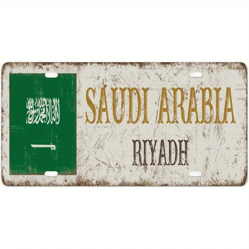 Durable & Stylish Saudi Arabia - Riyadh Themed License Plate Replica ...