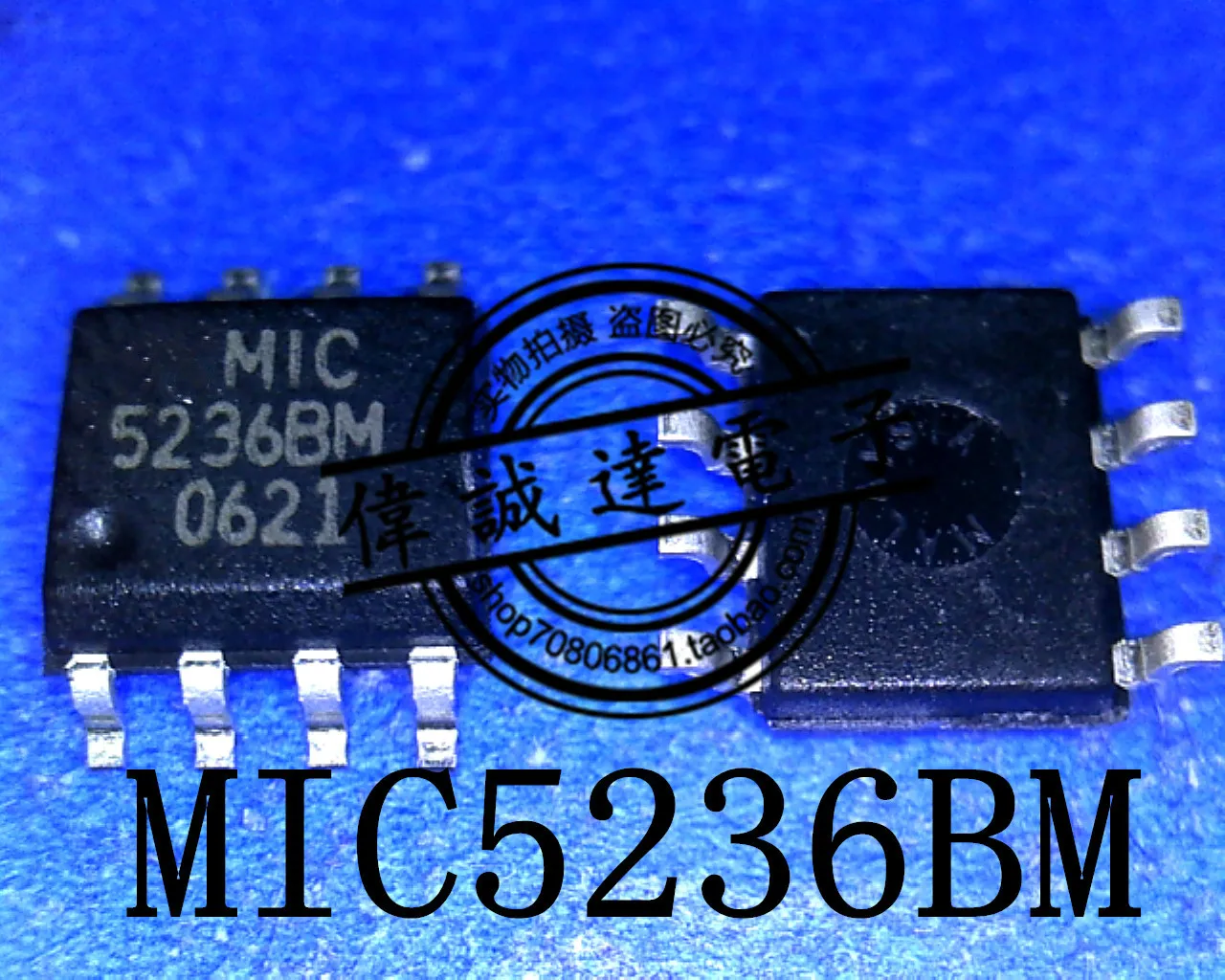 20Pcs-MIC-5236BM-5236YM-SOP-8.jpg