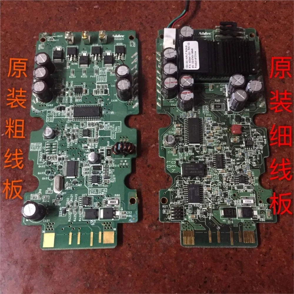 The-New-BL46C3000-Original-Thickness-Motor-Driver-Board-390210-001-Used ...