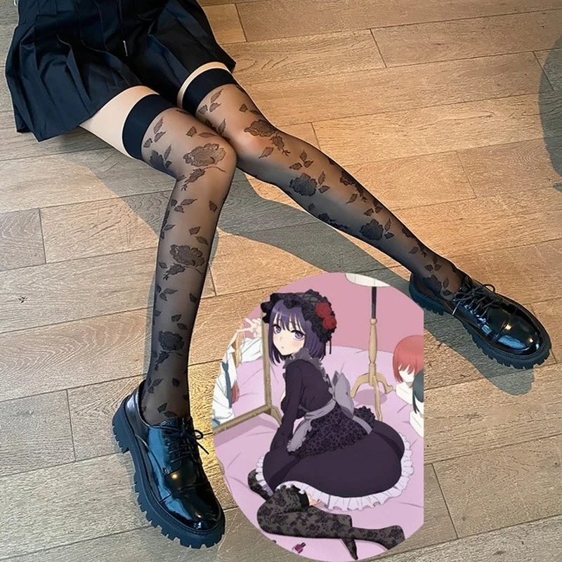 My Dress Up 달링 마린 키타와와 코스프레 롱 양말 여성 섹시한 블랙 무릎 위 허벅지 높은 스타킹 소녀 애니메이션