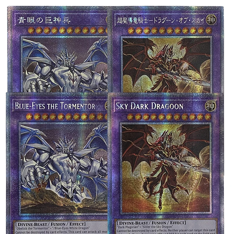 Yu-Gi-Oh-Ultra-Rare-Secret-Rare-Red-Eyes-Dark-Dragoon-Tormentor-Sky ...