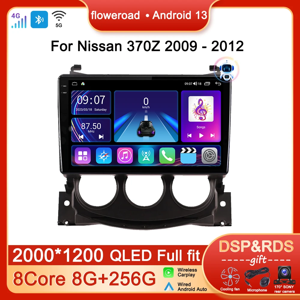 Head Unit Car Stereo Android 13 For Nissan 370Z 2009 2010 2011-2012 ...