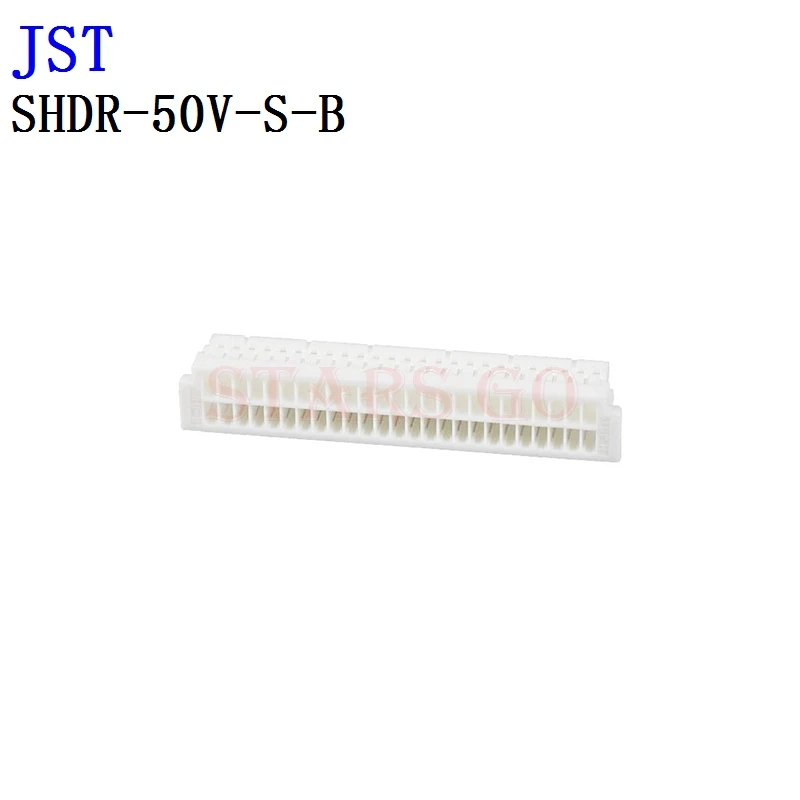 10-100-SHDR-50V-S-B-SHDR-40V-S-B-SHDR-30V-S-B-jst.jpg