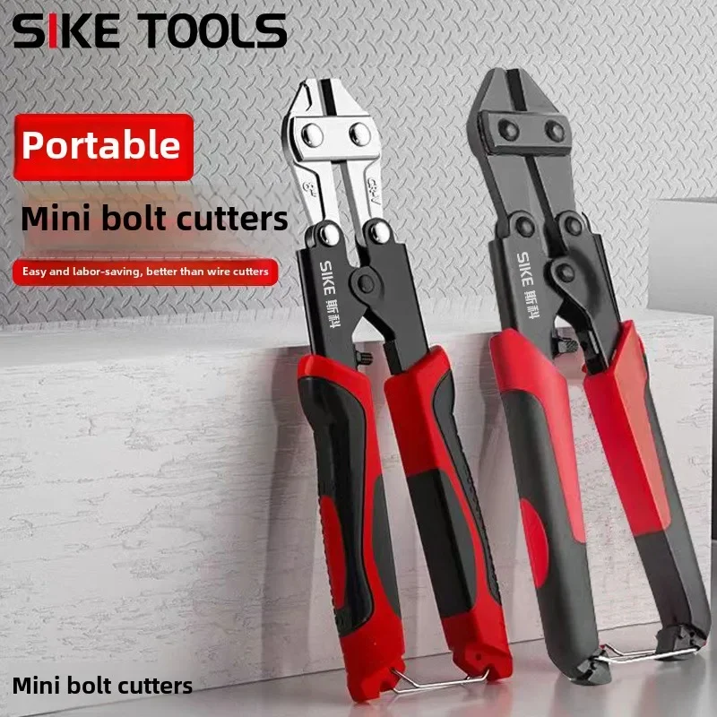 Lock Bolt Cutter: The Ultimate Tool for Cutting Through Tough Locks and ...