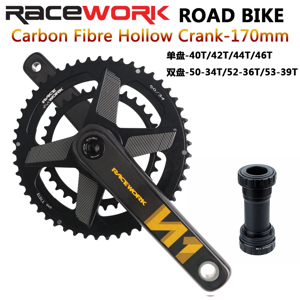 RACEWORK-Road-Bike-Carbon-Fiber-Crankset-170mm-Crank-Single-Double-Disk ...