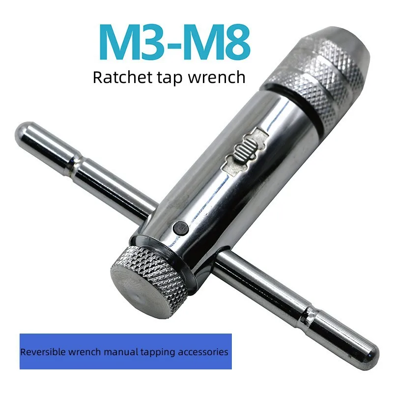 Adjustable-Silver-T-Handle-Ratchet-Tap-Holder-Wrench-with-5pcs-M3-M8 ...