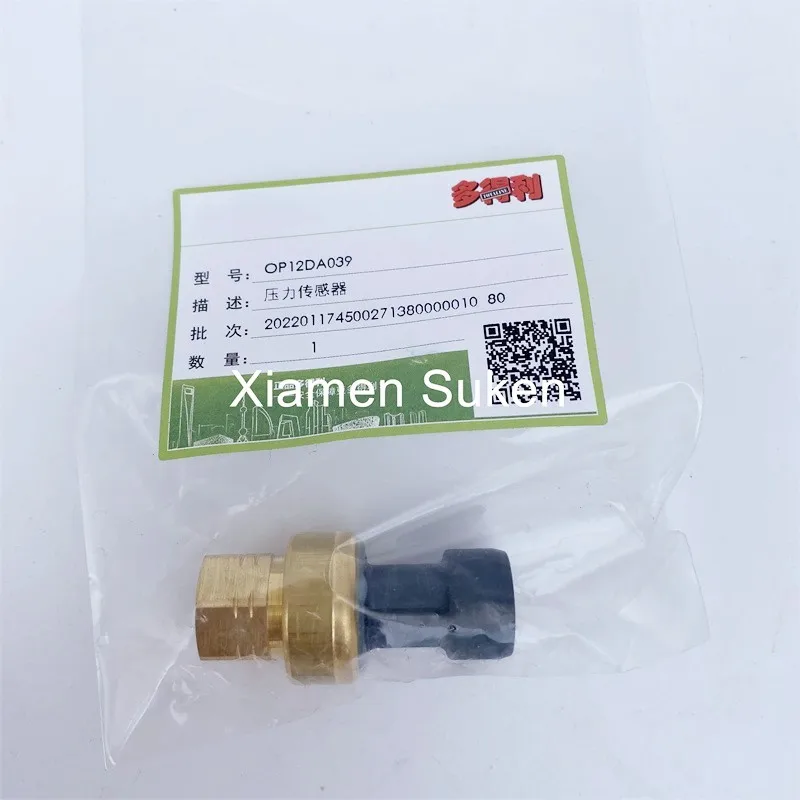 Chiller-Refrigerator-Low-Pressure-Sensor-OP12DA040EE-OP12DA040 ...