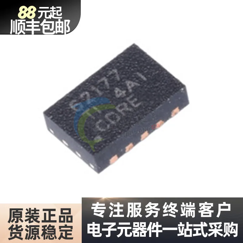 DC 전원 공급 장치 IC 인쇄 62177 칩 TPS62177DQCR 0.5 A 스텝 다운 컨버터 - 티몬