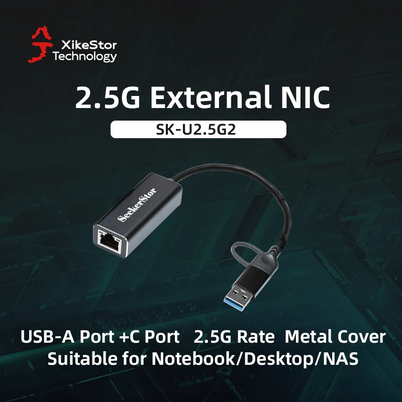 XikeStor-2-5G-Network-Card-USB-Type-C-Ethernet-Adapter-USB-C-To-2-5G ...