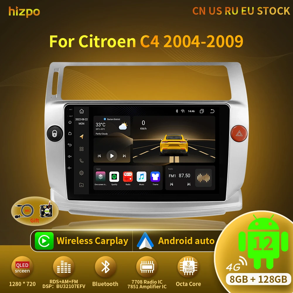 Hizpo 2din Android 11.0 Car Radio For Citroen C4 C-triomphe C-quatre ...