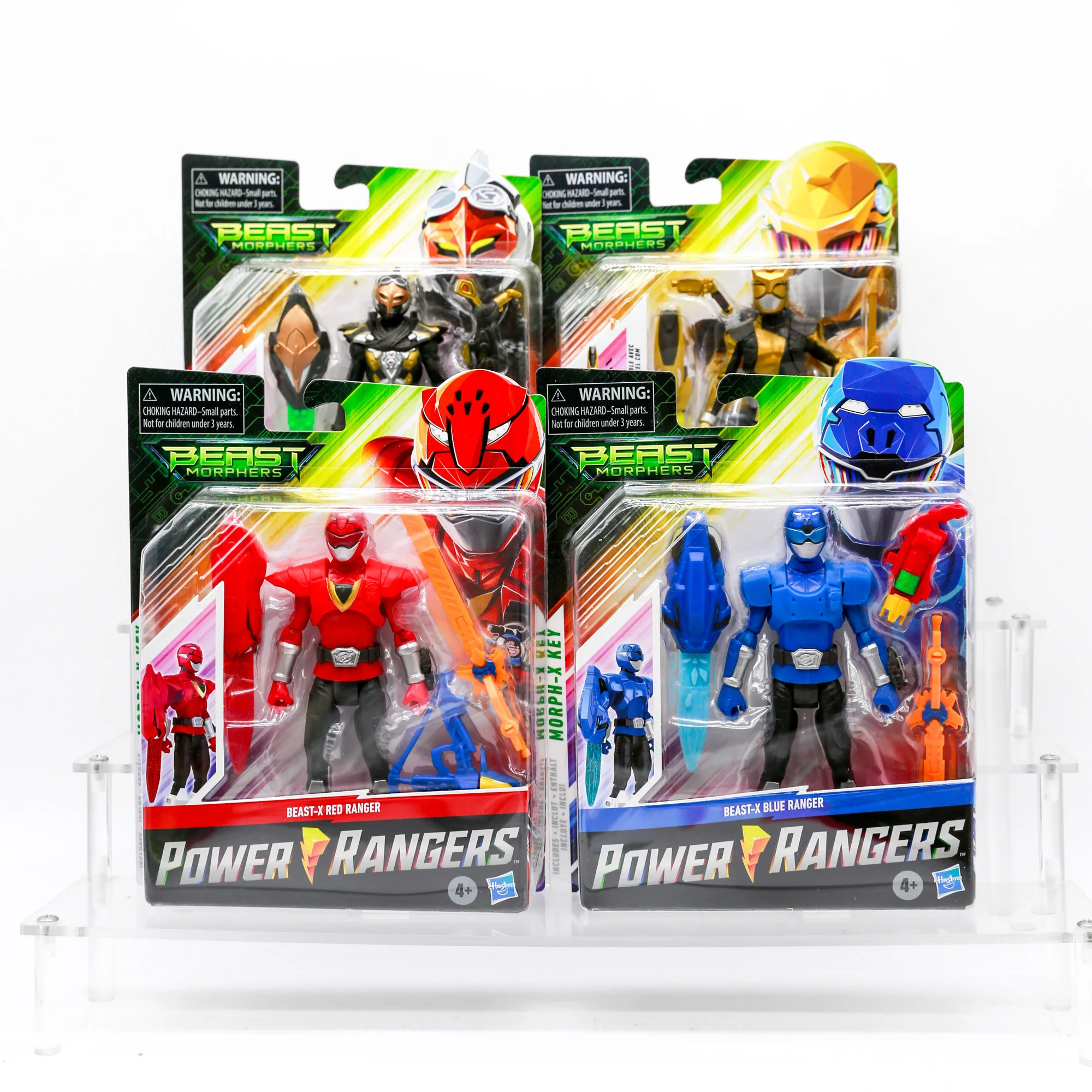 Power Rangers Ryan